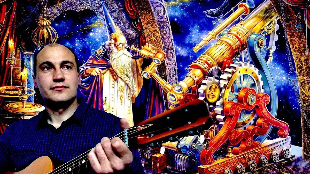 Сыну. Песня под гитару (авторская).