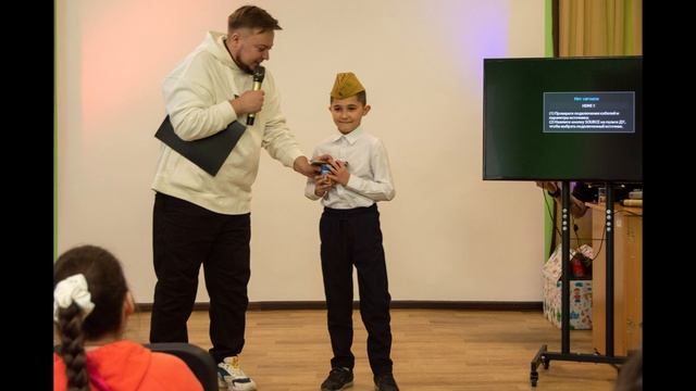 Семейный Выходной "День Мужества" 22.02.25