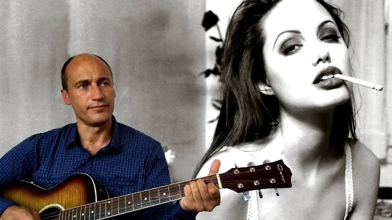 Совет от соседки для девушки Светки. Песня под гитару (авторская).