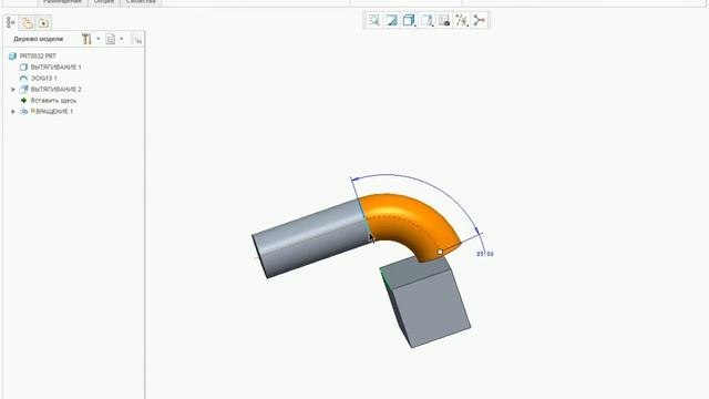 видео доступное обучение CREO эскиз вступление и три типа эскизов