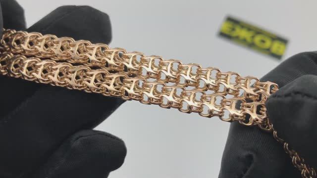 Арт. А0246 Золотая цепь Рамзес (12 паек на звено) 60 см ширина 7,5 мм с замком коробка.