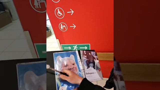 Мем картинки