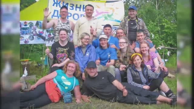 Жизнь дорога на турслете