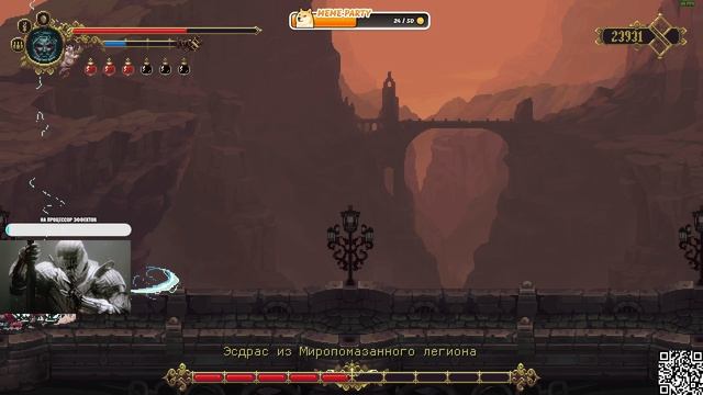 Босс Эсдрас из Миропомазанного легиона, бой Blasphemous..🖤