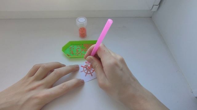 Морская Алмазная мозаика
