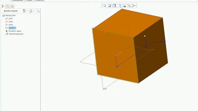 видео доступное обучение CREO вытягивание полное видео