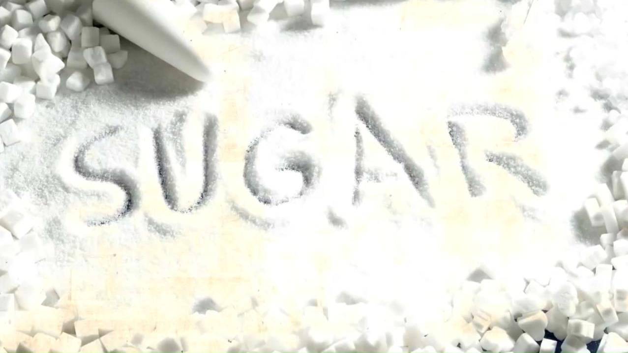 Корпорация «Сахар»