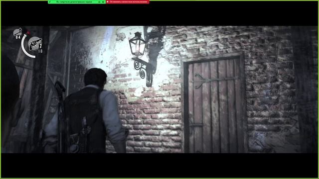 The Evil Within с тифлокомментариями. Часть 11: невидимка