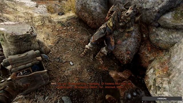 Metro Exodus // ТАЙГА // ХАРДКОР #9