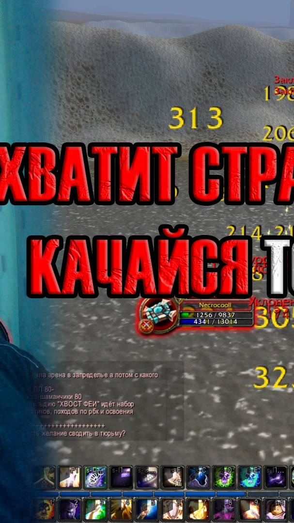 Многовато вышло :D