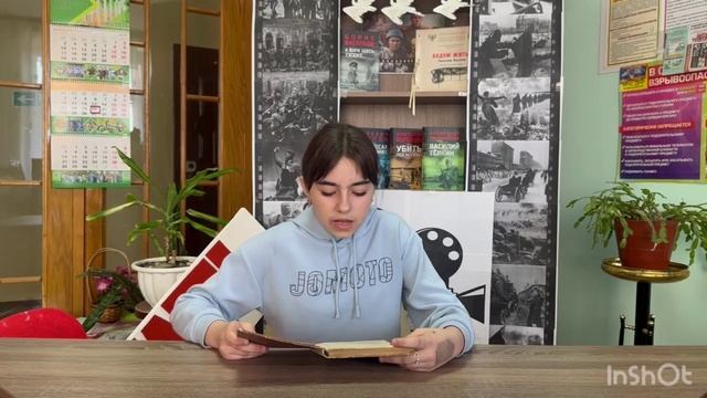 Боднар Вероника