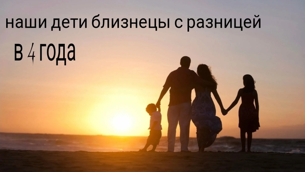 Родители, что вы держите в тайне от своих