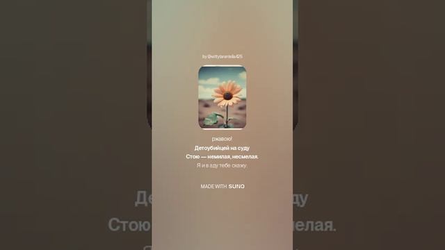 Марина Цветаева — Вчера ещё в глаза глядел