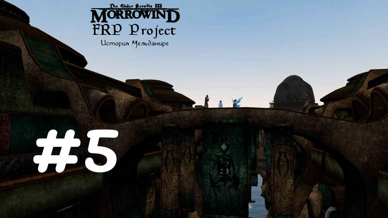 FRP Project ✨🔮✨ 5