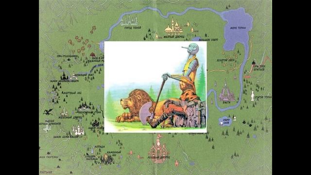 13. Король Людушка (Сергей Сухинов) Изумрудный город