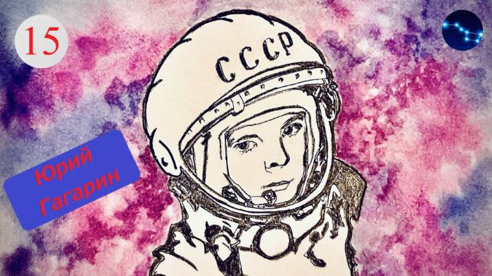 Звездолетчики 15 "Качели" /  Про тренировки космонавта
Ссылки на продолжение  в описании