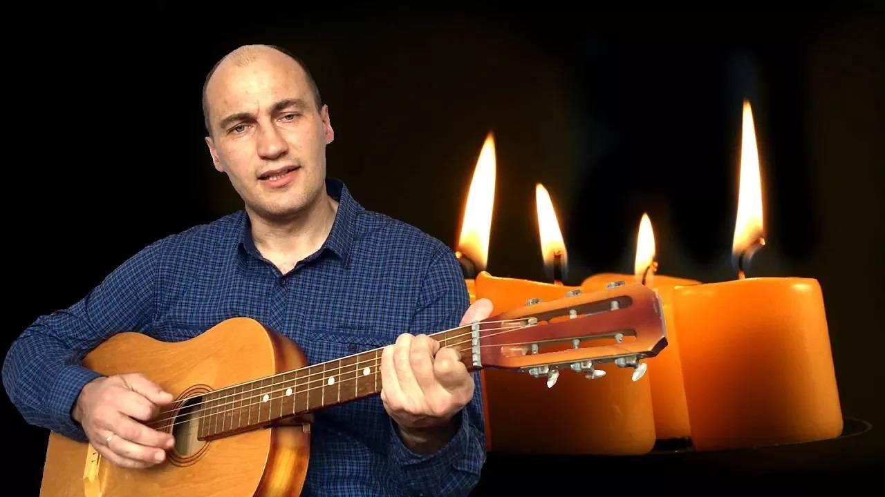 До скорой встречи. Песня под гитару (авторская).