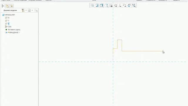видео доступное обучение CREO три типа объектов эскиза