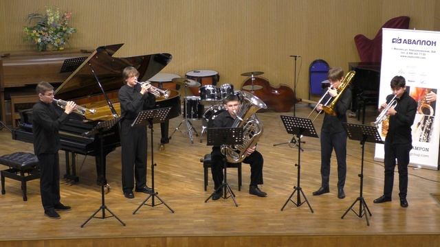Ансамбль Кондратьев Тимофей, Зырянов Максим, Агеев Артем, Шатунов Матвей, Романов Андрей