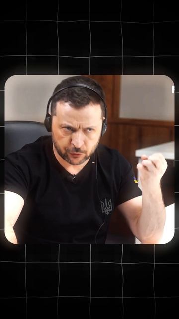 Зеленского предал самый близкий человек