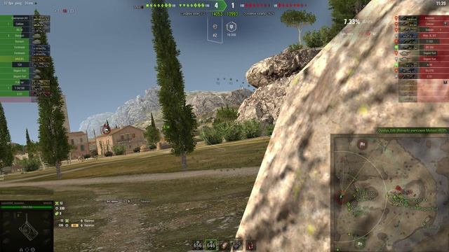 Мир Танков Прокачка