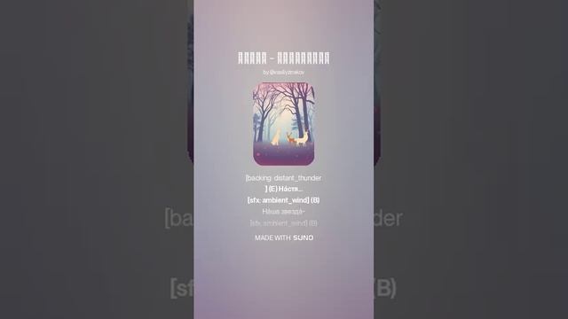 Настя - сестрёнка (4)