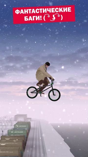 УЛЕТАЮ на ГАИТИ в MTA PROVINCE! ✈️ #shorts #ФантастическиеБаги #приколы #гаити #смех