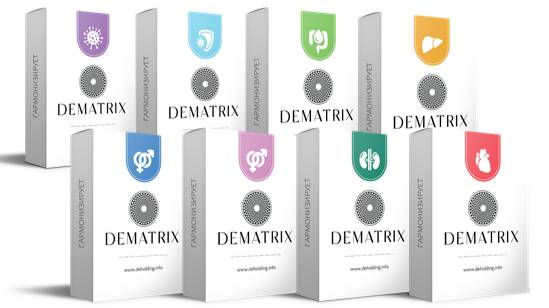 Распаковка медальона DeMatrix