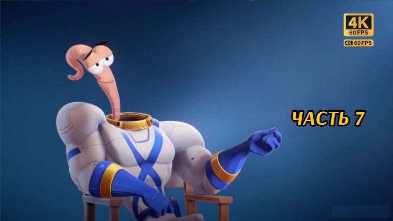 Earthworm Jim 2-Червяк Джим-Прохождение на Sega-часть 7