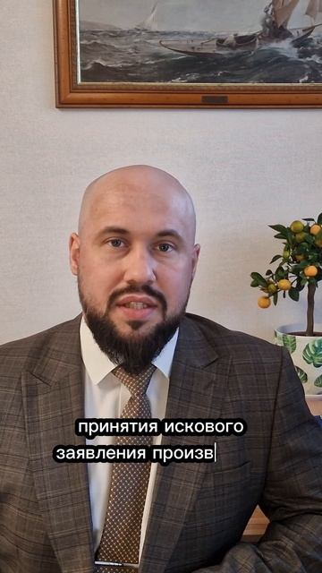 Судебная беседа: процессуальная загадка ГПК