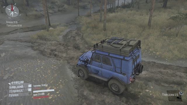 MudRunner
