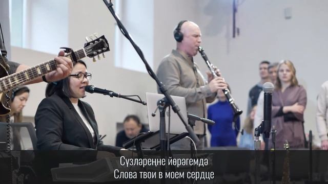 11 Хак Тагаләм