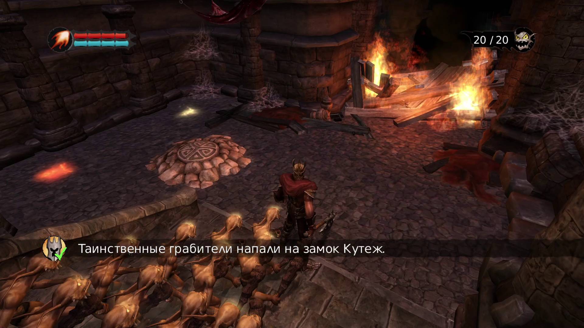 Overlord серия 6 прохождение