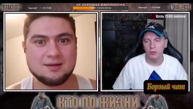 (АРХИВ) На что готовы люди ради денег. Роман красавчик