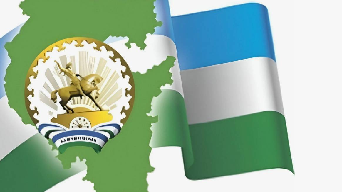 Башҡорт һүҙе ҡайҙан килеп сыҡҡан.