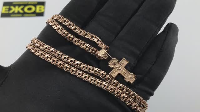 Арт. А0240 Золотая цепочка бисмарк 60 см ширина 4,5 мм с крестом