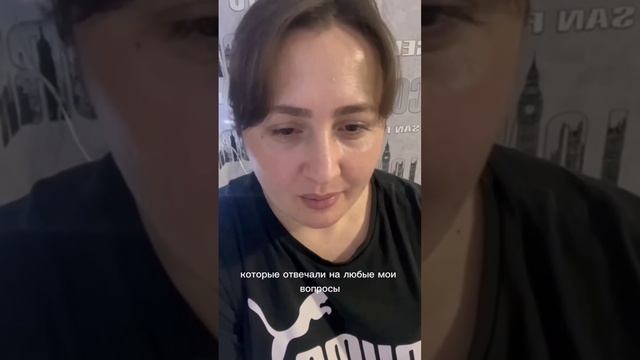 ОТЗЫВ. Списали большой долг меньше чем за год!