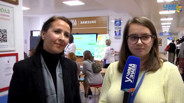 Марианти Пападимитру