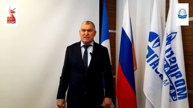 Читает Олег Гринерт. Начальник Ленского ЛПУМГ ООО «Газпром трансгаз Томск».