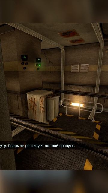 Black Mesa: Blue Shift - Фанат Гордона Фримена