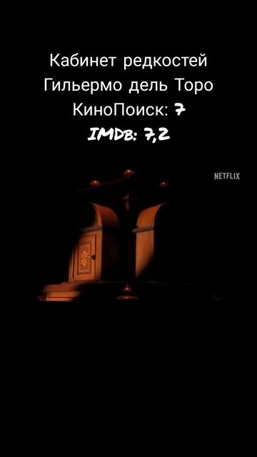 Новые сериалы 2022, которые уже вышли