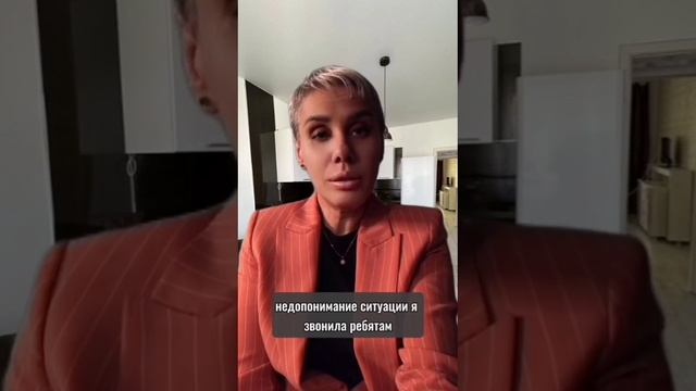 ОТЗЫВ. Долги и предпринимательская деятельность.