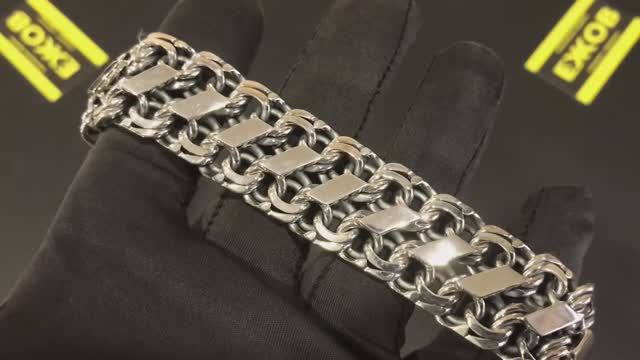 арт. А0224 Браслет из серебра 23 см Двойной Бисмарк с накладками с замком коробка.