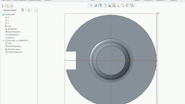 видео доступное обучение CREO использование существующей геометрии