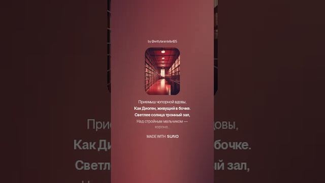 Марина Цветаева — Книги в красном переплёте
