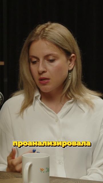 Интервью с Алексеем Пронягиным - "Как можно заработать на одной позиции" 14/30