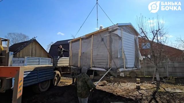 Разгрузка Брусовой бани 5 метров от компании Банька-Бочка