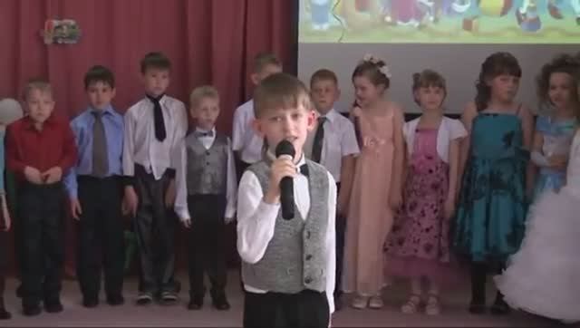 Выпускная Катавасия (муз., и сл. Л.Горцуевой исполняет Маким_Найдёнов)