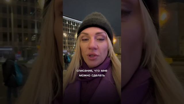 ОТЗЫВ. О списании долгов Анне при бракоразводном процессе.