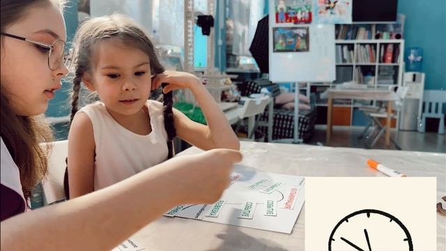 Собери сюжетную линию_Пчелиный рой_2024